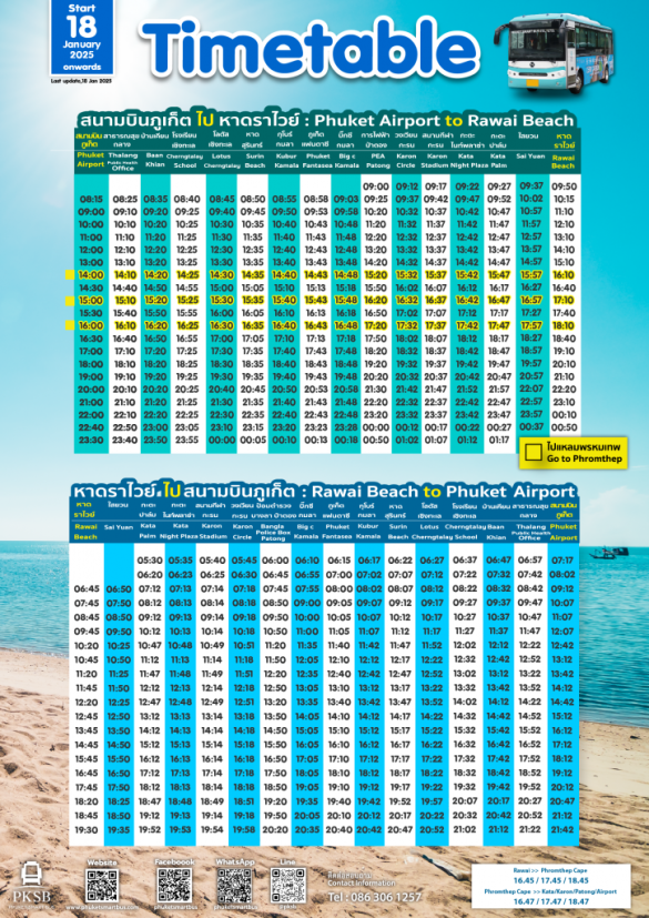 Phuket Smart Bus Routes - Everything You Need To Know in 2025 - Mama ...