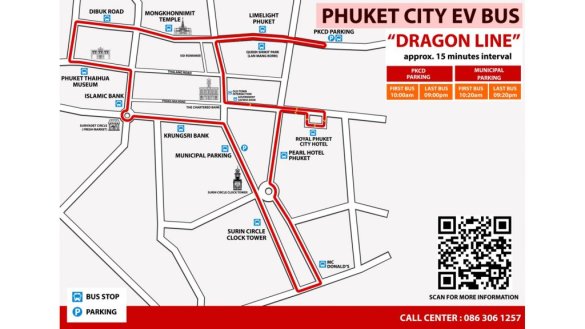 Getting Around Phuket Old Town Just Got Easier: Ride the Dragon Line EV ...
